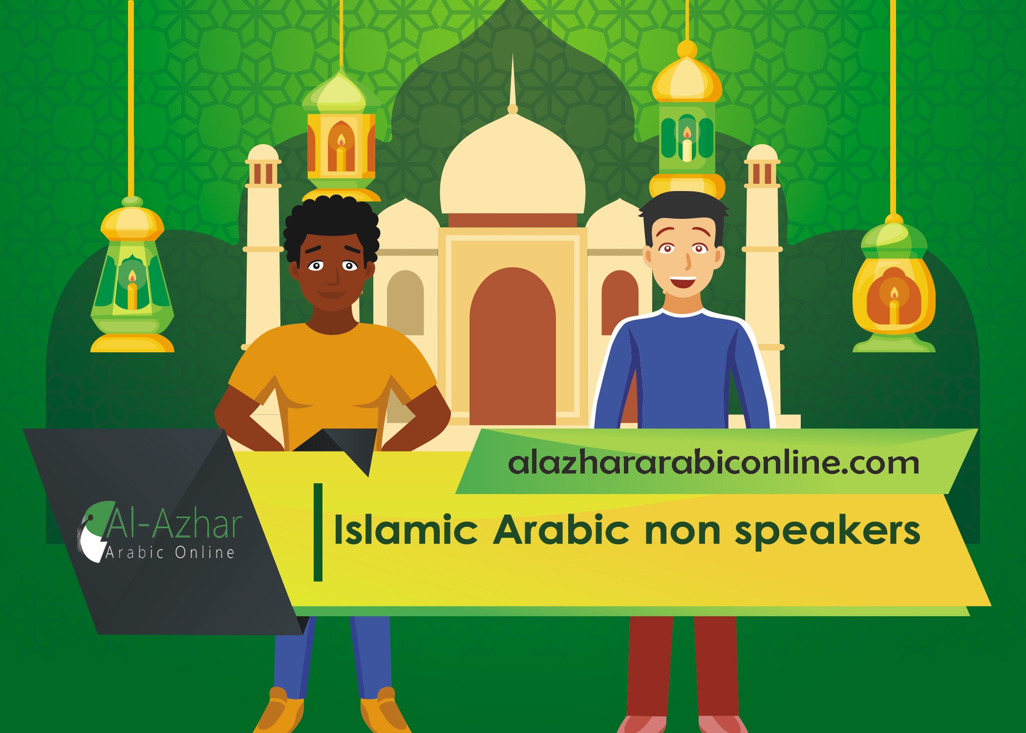 Islamic Arabic non speakers default - Al-Azhar Arabic Online